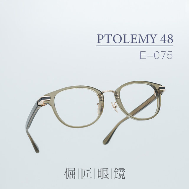 Stubborn glasses Ptolemy48 Japanese handmade Wellington frame plate ...