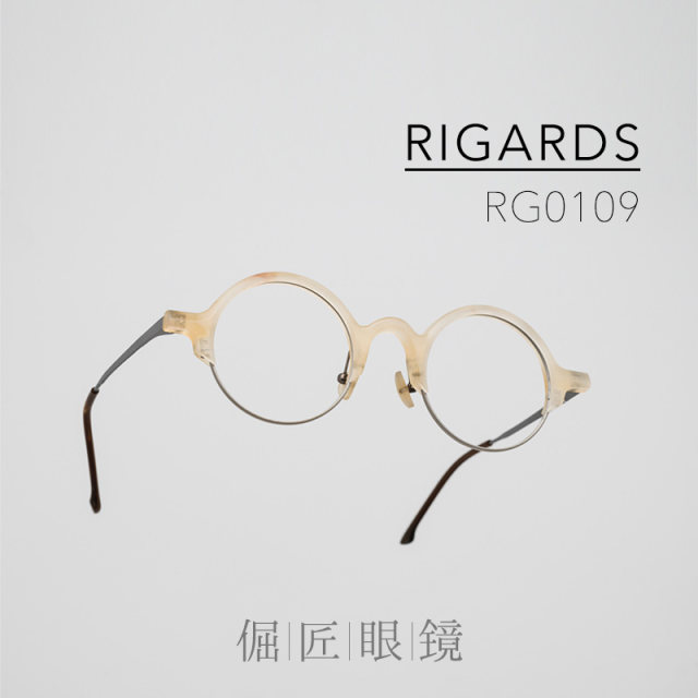 Ar Rigards handmade natural cattle corner retro round frame frame/sunglasses RG0109
