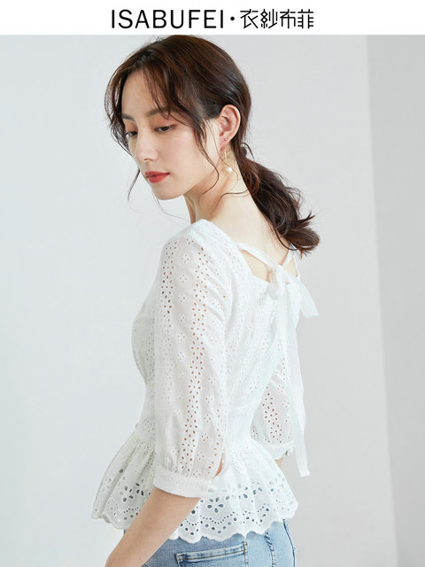 Jian Xia Summer New White Fairy Shirt Slim and Waist-Close Top Scheming ...