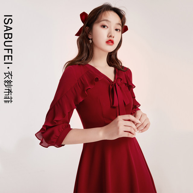 Daiya Bofi Red Fang Chiffon small red dress summer seven -point sleeve ...