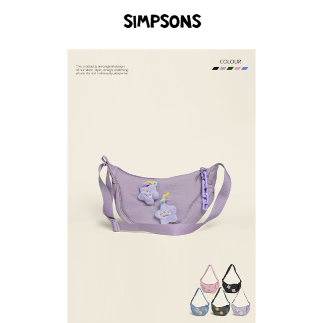SIP shoulder bag, dumpling bag, cross-body commuting, versatile armpit ...