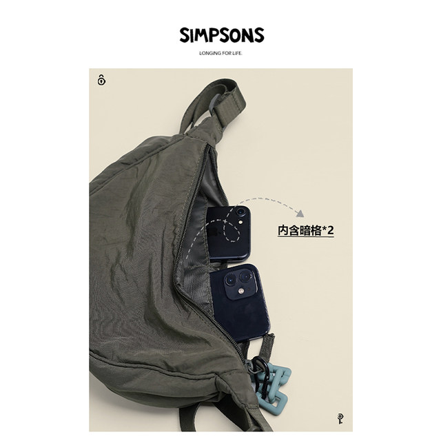 SIP shoulder bag, dumpling bag, cross-body commuting, versatile armpit ...