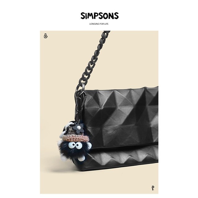 simpsons hand-made key chain diy coal ball pendant small mink hair ball ...