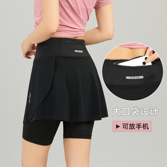 Ice silk quick-drying five-point sports pants skirt women's badminton uniform tennis skirt yoga ...