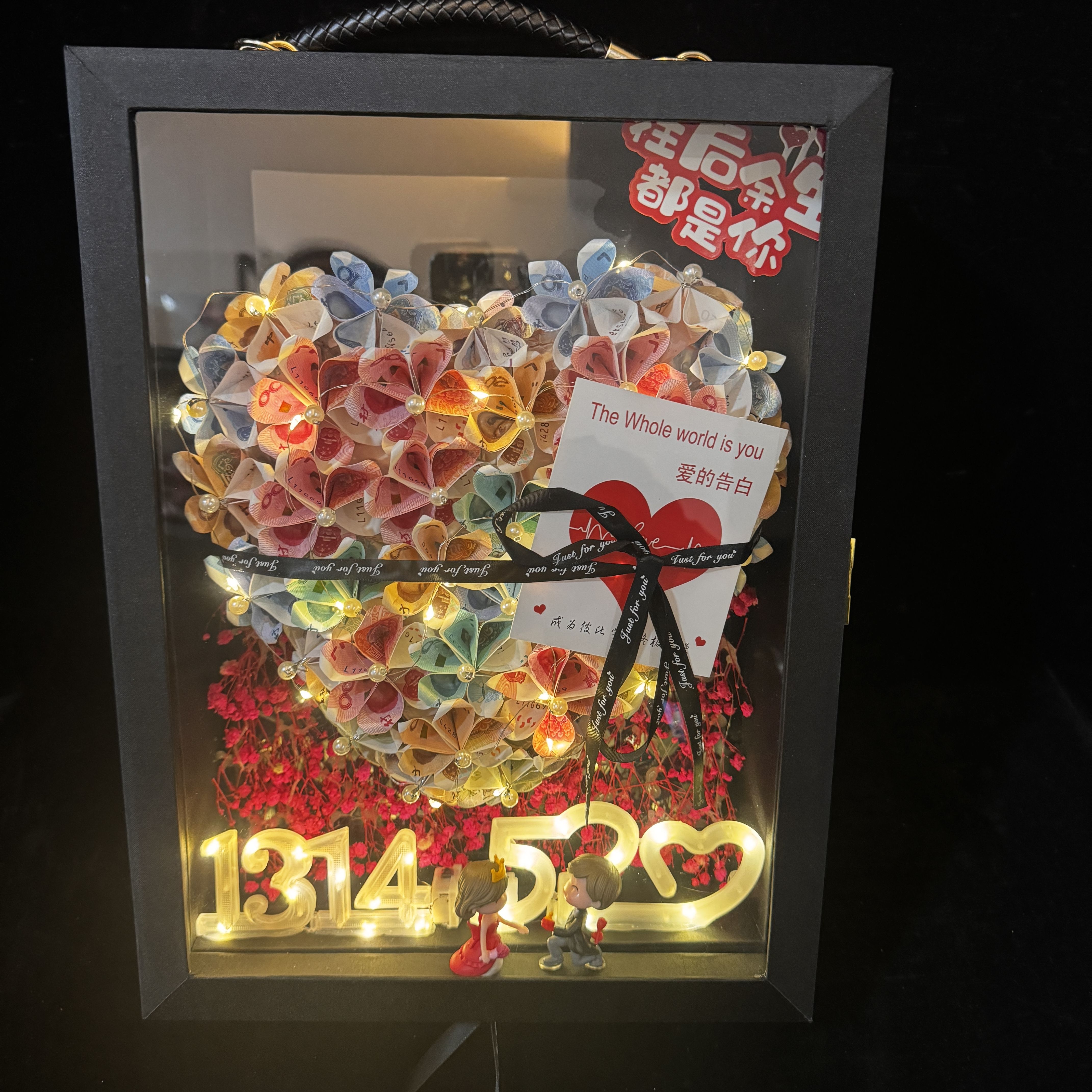 Valentine's Day handmade money flower love cash gift box 520 Tanabata 1314 confession surprise ...