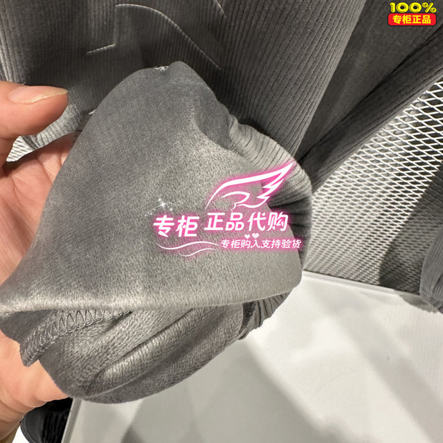 Jack Jones NBA co -branded Net Team comfortable casual pants ...