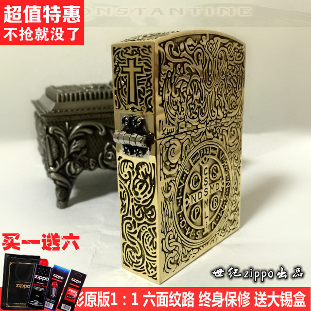 Constantine lighter pure bronze hell detective Constantin piercing evil ...