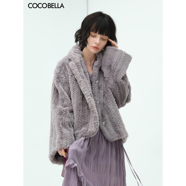 [Brand Sale] COCOBELLA textured woven texture sheared jacket eco ...
