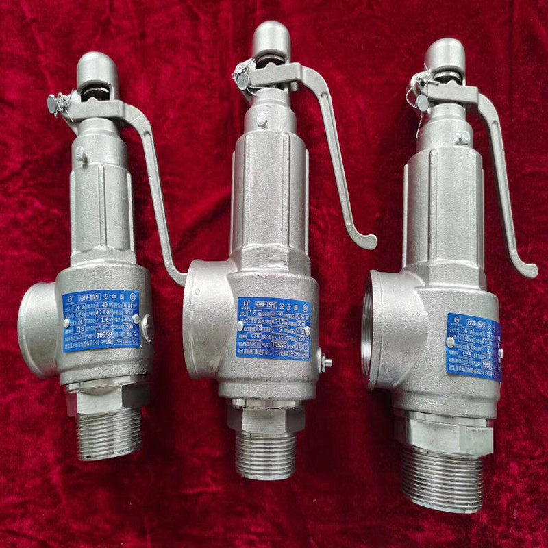 Fuyu spring full-open safety valve gas storage tank stainless steel ...