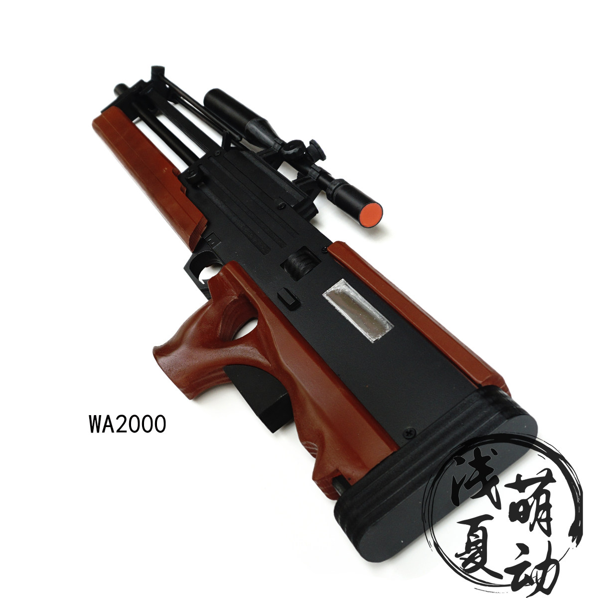 Girls Frontline WA2000 Sniper Rifle Model - Cosplay Props for Girls ...
