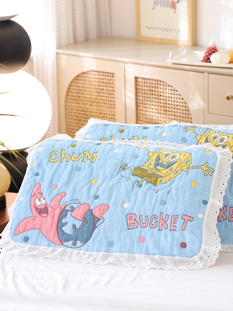 SpongeBob SquarePants children's cotton gauze pillowcase new skin ...