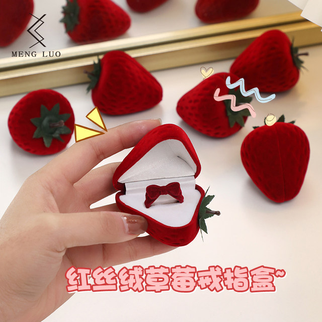 Internet celebrity strawberry ring box women's jewelry box earring ...