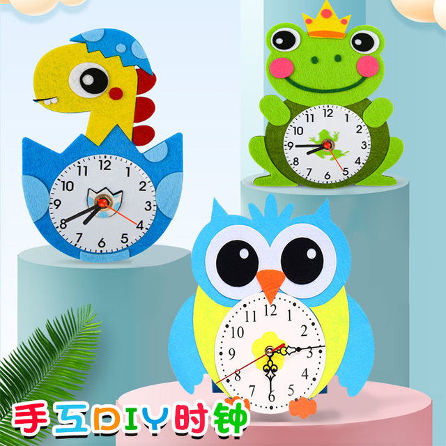 DIY handmade clock alarm kettle material Kindergarten Elementary school ...