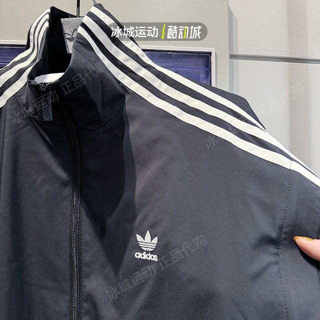 Adidas Clover Women's OVERSIZE Removable Sleeves Loose Stand Collar ...