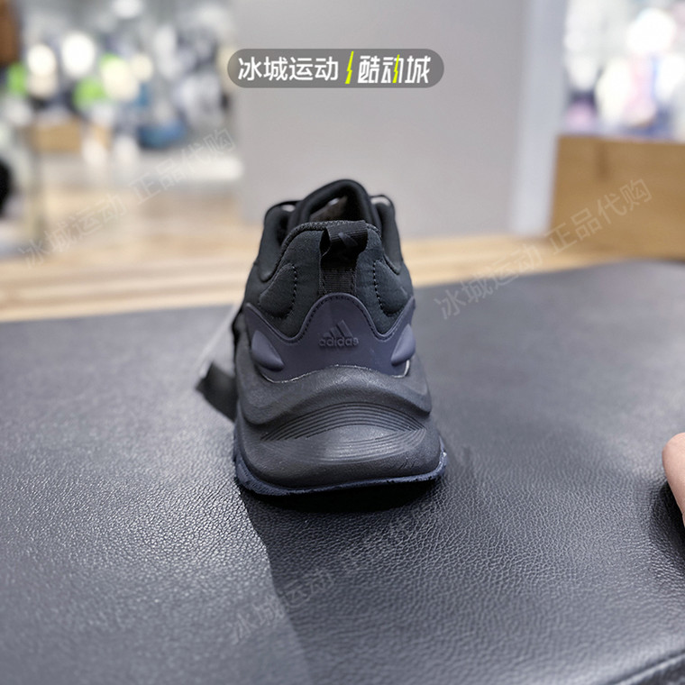 Adidas/Adidas men's and women's fall MAXXWAVY shock-absorbing casual ...