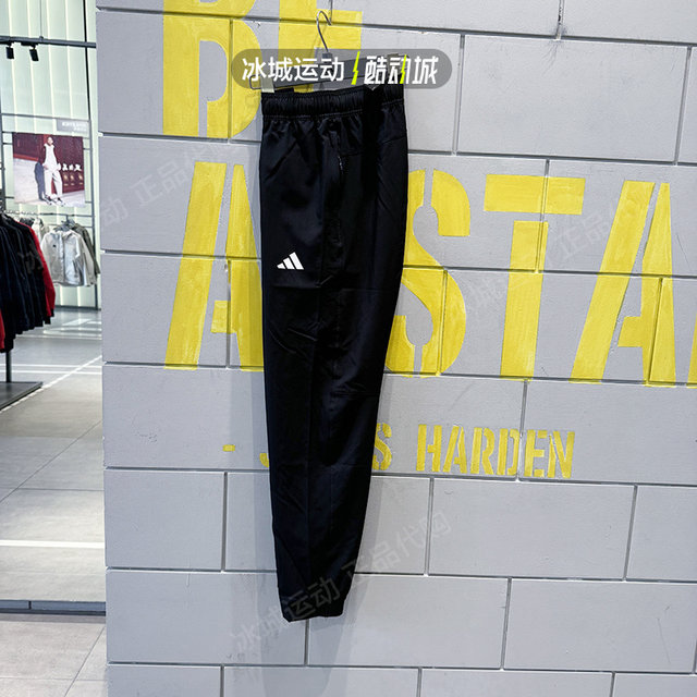 Adidas/Adidas 2024 Men's Slugs Leisure Sports Fitness Training Bouquet ...