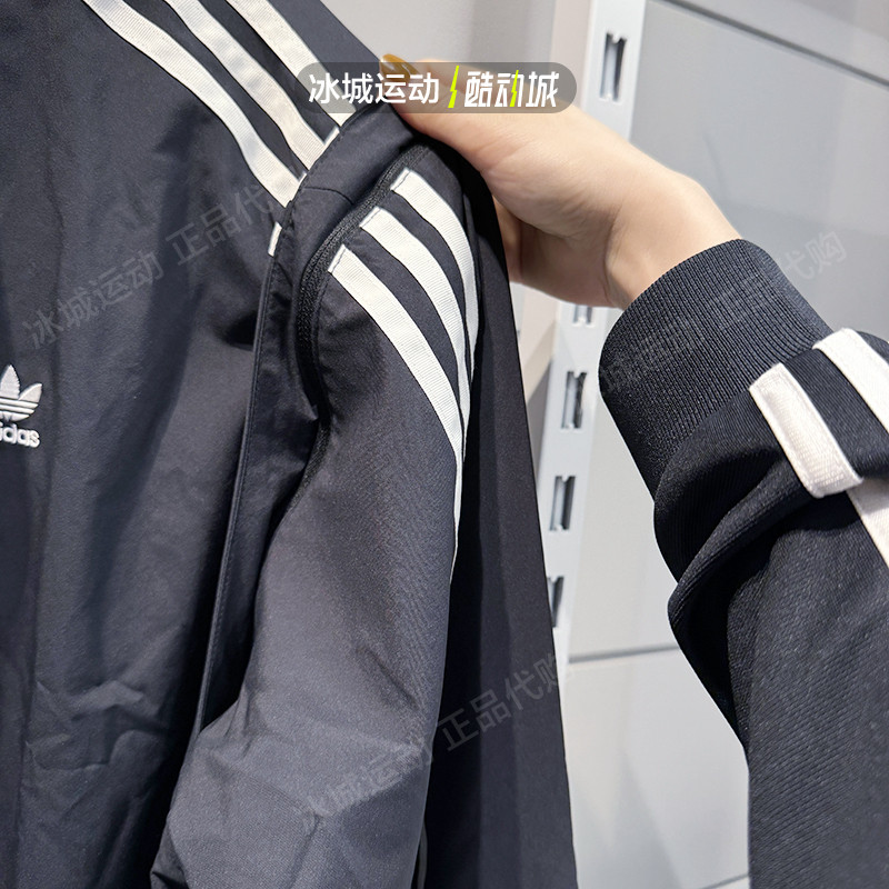 Adidas Clover Women's OVERSIZE Removable Sleeves Loose Stand Collar ...