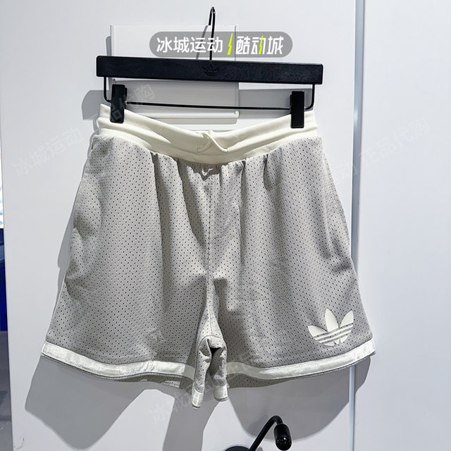 Adidas Adidas Clover 24-year summer quick-drying running sports shorts ...