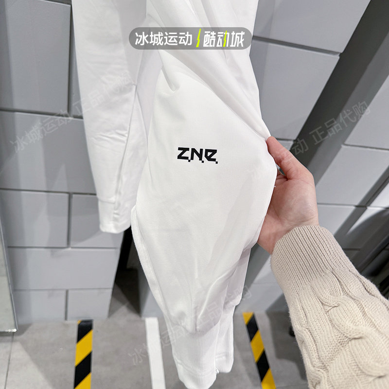 Adidas Adidas 2024 Women's Summer Z.N.E. New Woven Casual Sports Pants ...