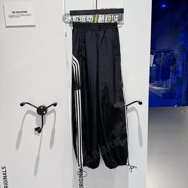 Adidas Adidas Clover 2024 Autumn Women's Casual Sports Drawstring Woven ...