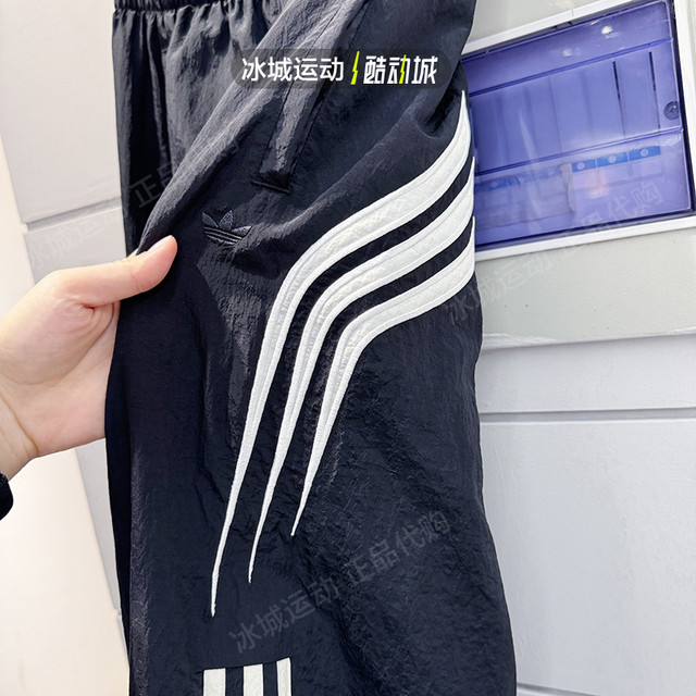 Adidas Adidas Clover 2024 Autumn Women's Casual Sports Drawstring Woven ...