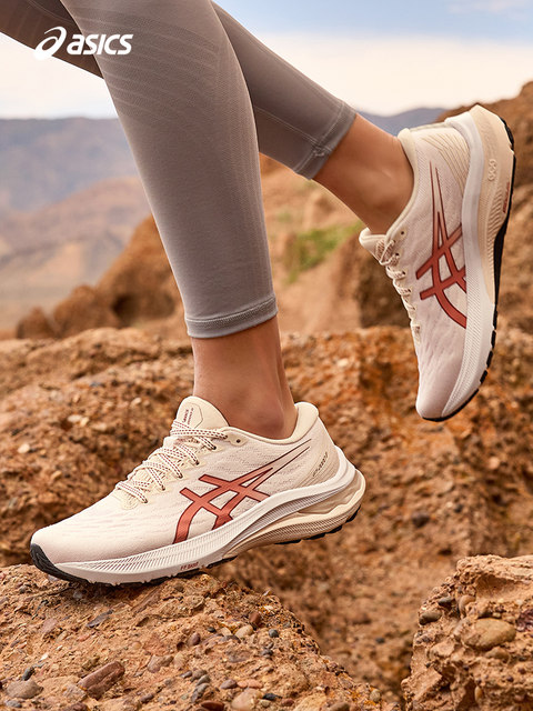 ASICS ASICS ASICS GT-20000 11 Women's Stable Support Better Blasting ...