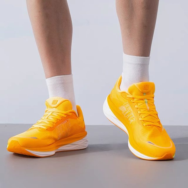 Xtep Feisu 5.0 racing running shoes men's professional running shoes ...