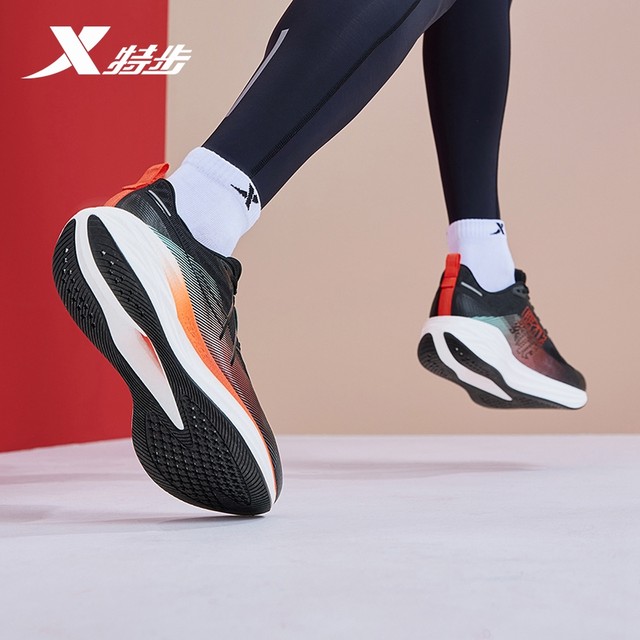 Xtep Feisu 5.0 racing running shoes men's professional running shoes ...