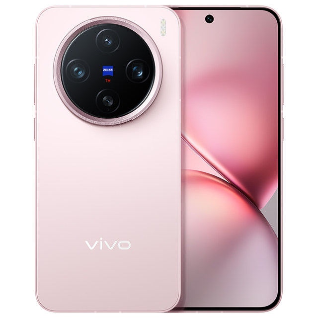 vivoX200Promini new flagship vivox200pro mobile phone x200pro camera ...