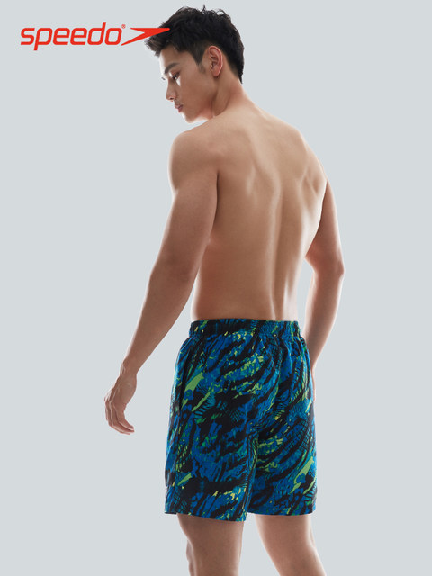 Speedo Speedo beach pants men's quick-drying, loose and comfortable ...