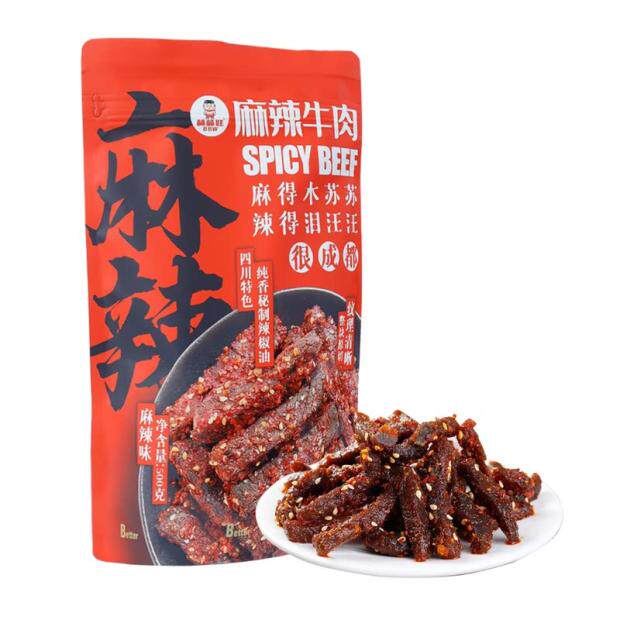 Sam members purchase spicy snacks Sichuan and Hunan delicacies to ...