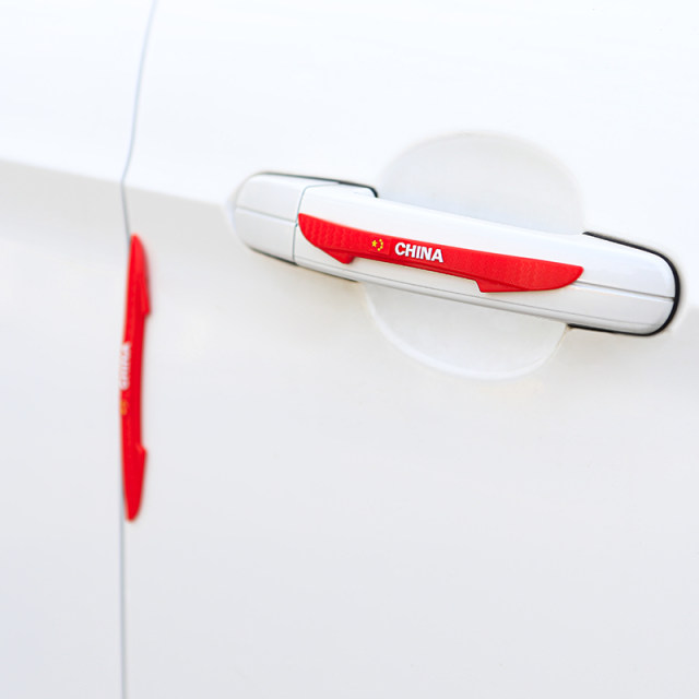 Door anti-collision strips, a complete collection of automotive ...