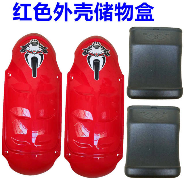 Two-wheel 125 Knight Motorcycle Accessories Front Bracket Bumper ...