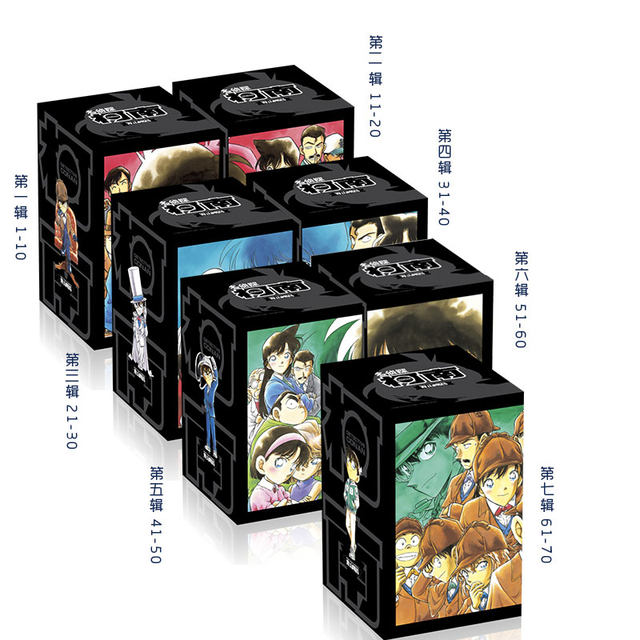 2020 New Conan Gift Box 1-80 volumes Detective Conan comics (1-80 ...