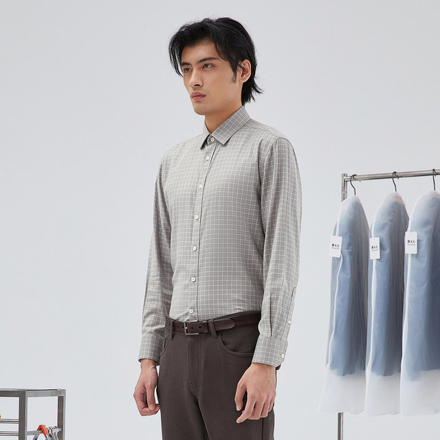 Youngor men's long -sleeved shirt spring and autumn new official ...