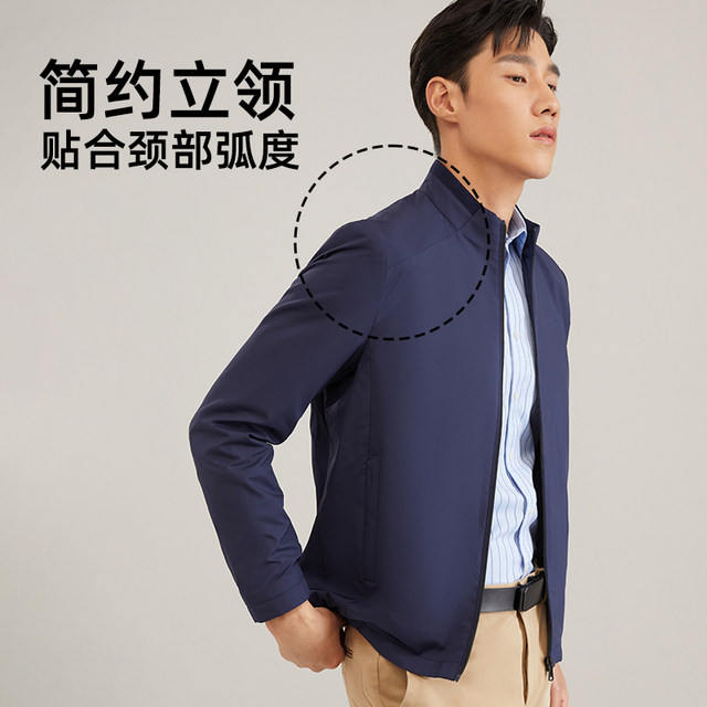 Youngor Jacket 24 Autumn and Winter New Official Business Executive ...