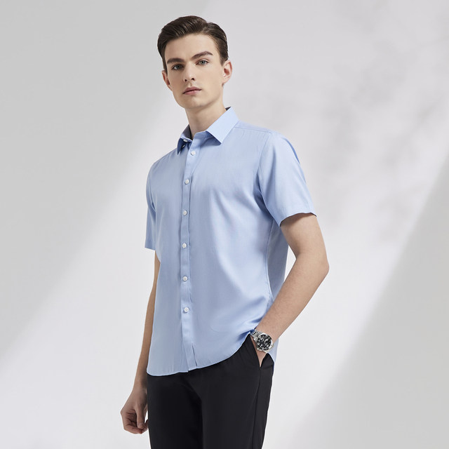 Youngor summer new official striped business casual cotton short ...