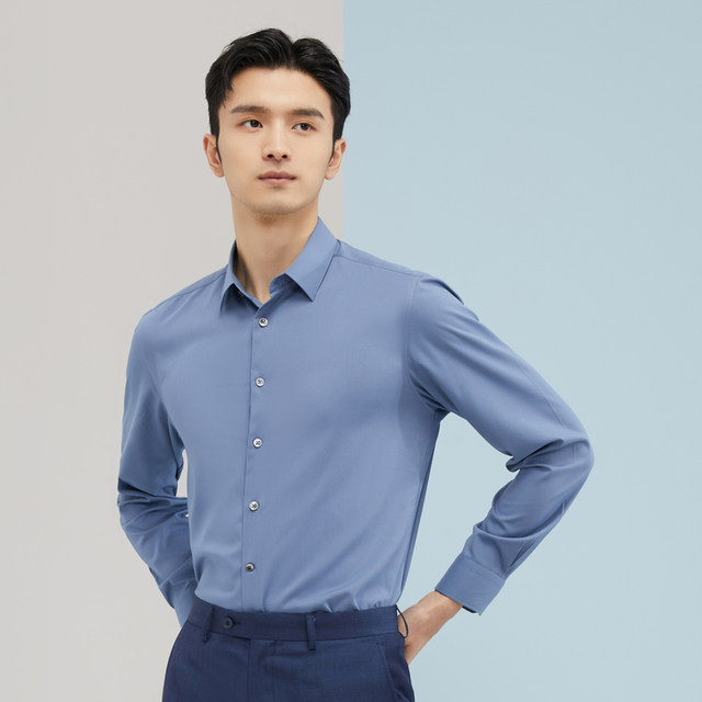 Youngor men's long-sleeved shirt spring and autumn business casual work ...