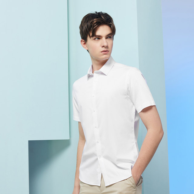 Youngor men's short-sleeved shirt summer official new product business ...