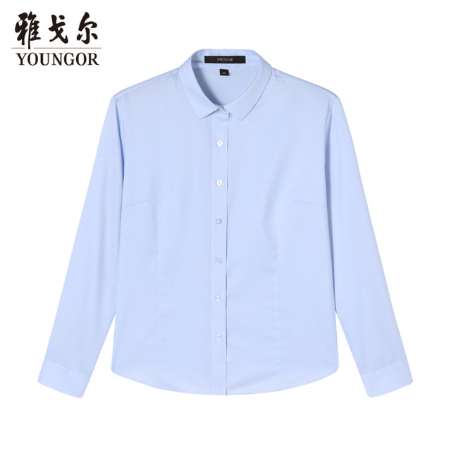 Youngor women's long-sleeved shirt autumn new official business casual ...