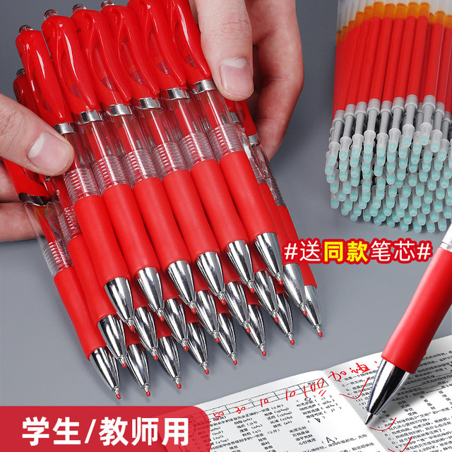K35 red pen teacher and teacher correct homework special neutral pen ...