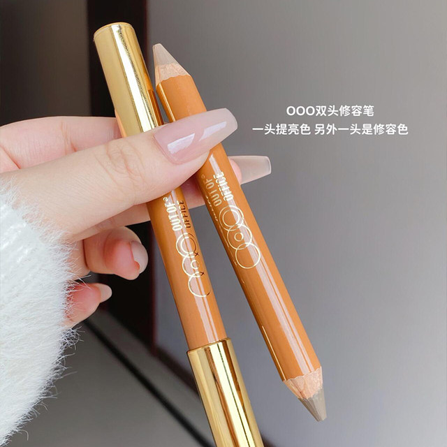 OUTOFOFFICE Oh Wild Double Head Repair Pen 01 Color OOO highlights ...