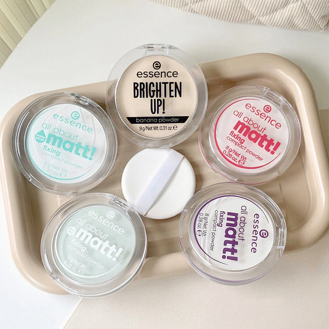 German essence banana powder cake loose powder puff honey powder oil control makeup makeup ...