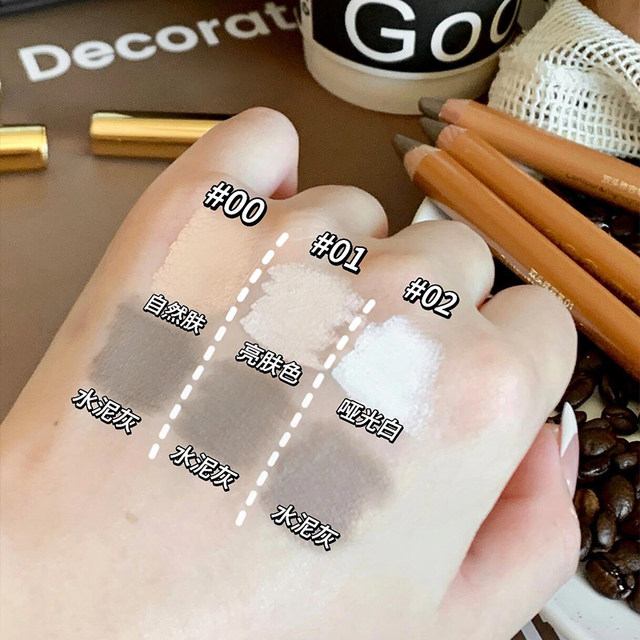 OUTOFOFFICE Oh Wild Double Head Repair Pen 01 Color OOO highlights ...