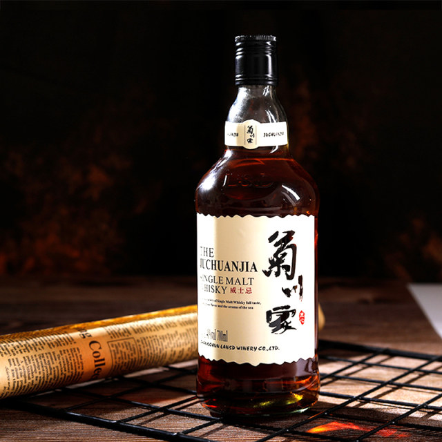 Foreign wine whiskey Kikukawa 700ml*2 bottles of 40-degree spirits ...