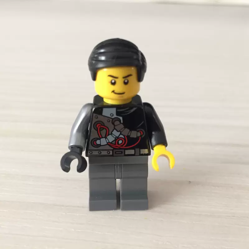 Lego Ninjago Cyrus Borg