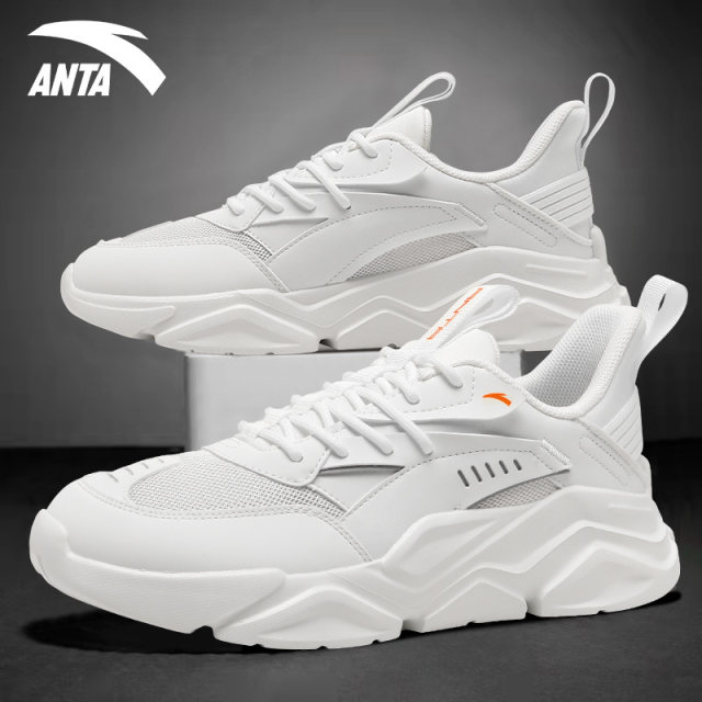 Anta white men's shoes Dad shoes summer new official flagship authentic ...