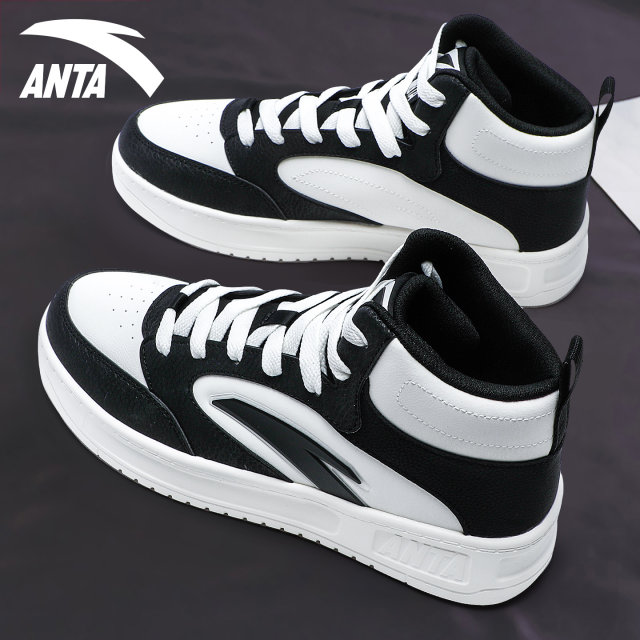 Anta high-top men's shoes board shoes 2025 winter New arrival leather ...