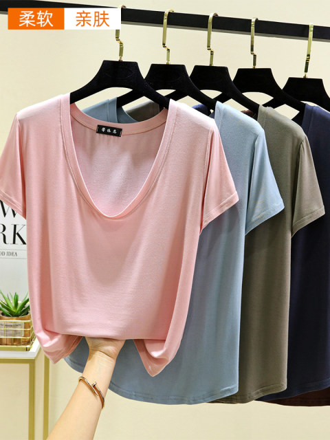 Modal large U-neck top for women in summer fashion versatile short ...