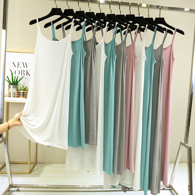 Modal camisole skirt women's summer inner anti-see-through sleeveless ...